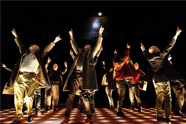 Fatherland – Factory International